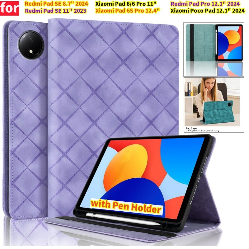 XIAOMI Redmi Pad SE 8.7 2024 11 英寸 2023 Pad Pro 5G 12.1" 202 | 蝦皮購物