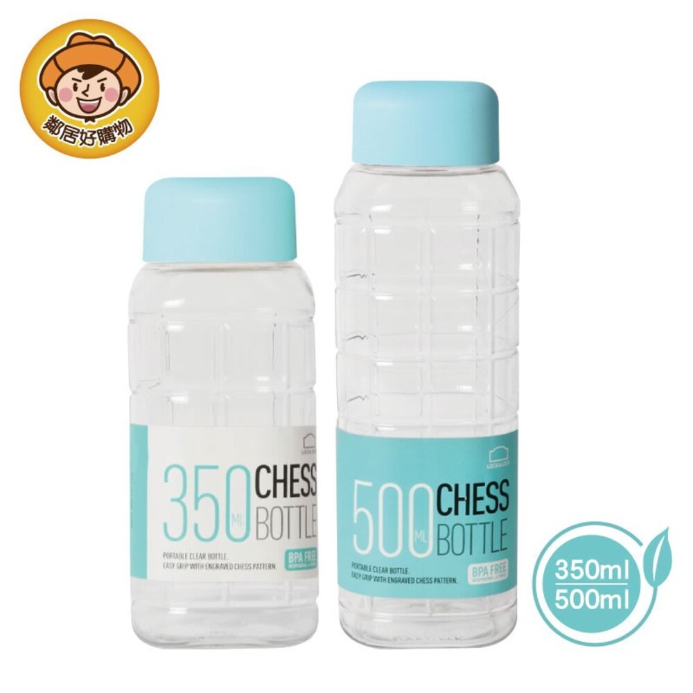 LOCK&LOCK樂扣樂扣 沁涼隨身水壺-(350mL/500mL) 水瓶 | 蝦皮購物