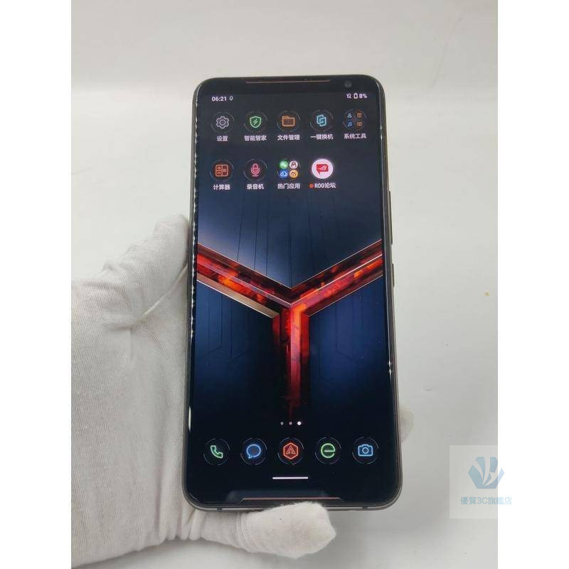 原裝正品 ASUS ROG Phone 2 電競手機 ROG2 8+128G/12+512G 二手福利機 | 蝦皮購物