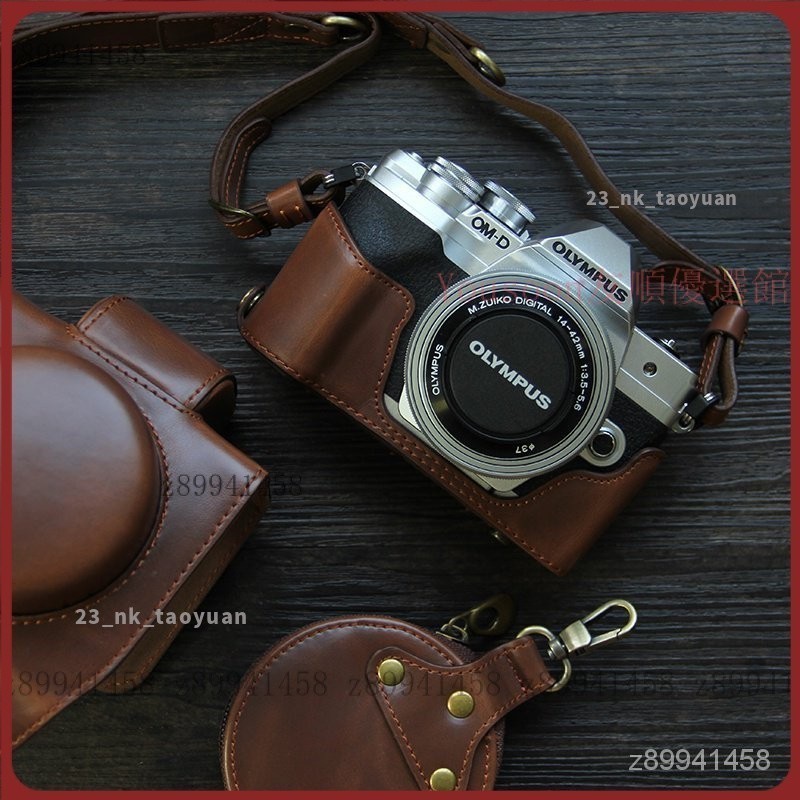 【台灣優選】奧林巴斯em10四代相機套EM10 Mark IV保護皮套包底座半套em10三3S ZBVZ | 蝦皮購物