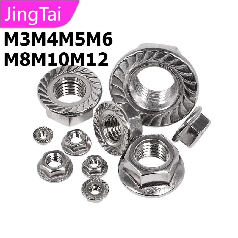 【JTZB】 SUS304/316不鏽鋼M3/M4/M5/M6/M8/M10/M12法蘭帶齒防松螺母 | 蝦皮購物