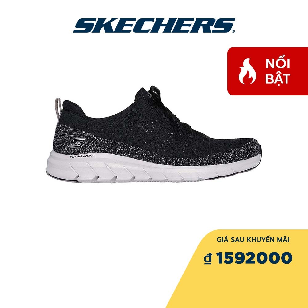 Skechers 女式運動活動純彈性鞋 - 104651-BKGY | 蝦皮購物