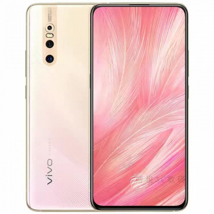 博悅-Vivo X27 8G/256G 4800萬廣角夜景三攝 99新福利機 中古機 | 蝦皮購物