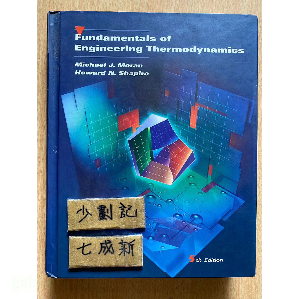 Fundamentals of Engineering Thermodynamics 5e / Moran | 蝦皮購物
