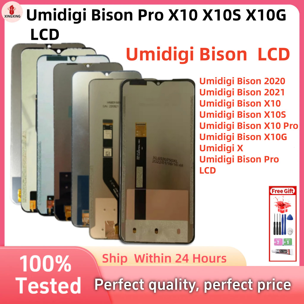Umidigi Bison LCD 適用於 Umidigi Bison Pro X10 X10S X10G LCD 顯示 | 蝦皮購物