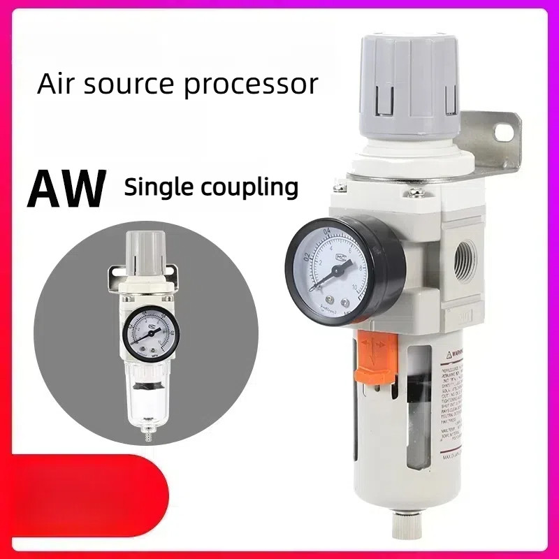 SMC調壓過濾器減壓閥單片AW2000-02 AW3000-03 AW4000-04 | 蝦皮購物