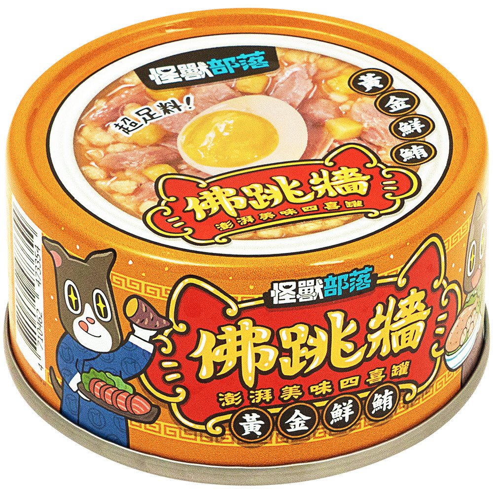 【LitoMon 怪獸部落】佛跳牆-黃金鮮鮪80gx24罐 | 蝦皮購物