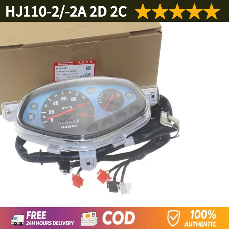 適用於豪爵摩托車HJ110-2\-2A 2D 2C 快樂110米秒錶里程表總成QBZ3 | 蝦皮購物