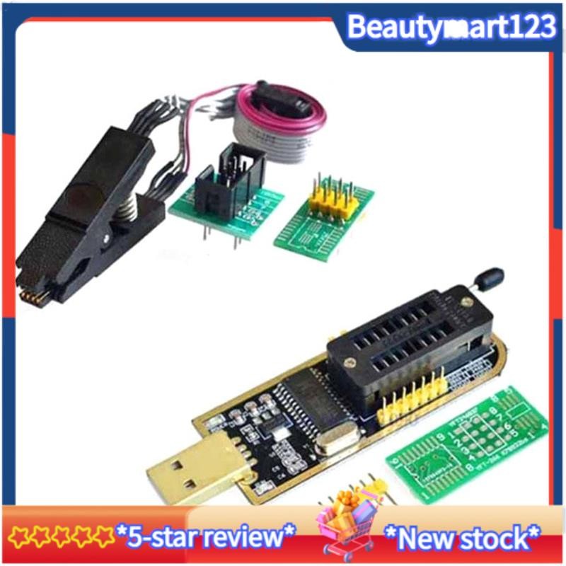 [BM]CH341A模塊BIOS USB編程模塊CH341 24 25系列EEPROM Flash BIOS USB編程 | 蝦皮購物