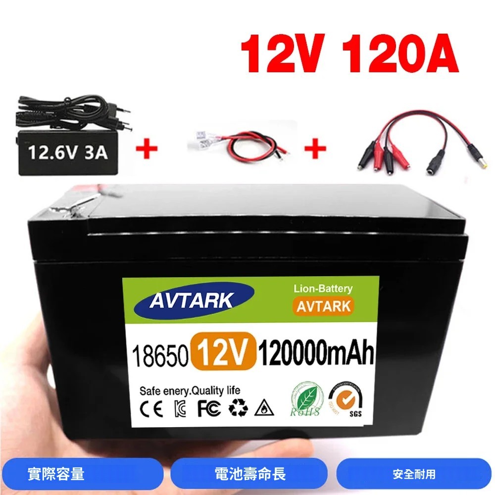 台灣出貨（含稅）升級版12v 120A 18650鋰電池9V-12V 35Ah 120AH內建BMS 30A電動車電池 | 蝦皮購物