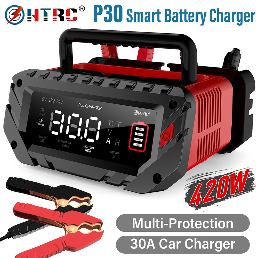 Htrc P30 電動車電池充電器 12V 24V LiFePO4 和鉛酸用於電動摩托車和踏板車 | 蝦皮購物
