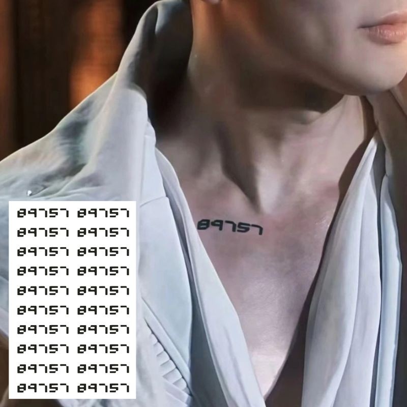 JJ 林俊傑林俊傑鎖骨本汁胸口數字 89757 多數字紋身珠寶 JJ 林俊傑手腕鎖骨草藥胸前 | 蝦皮購物