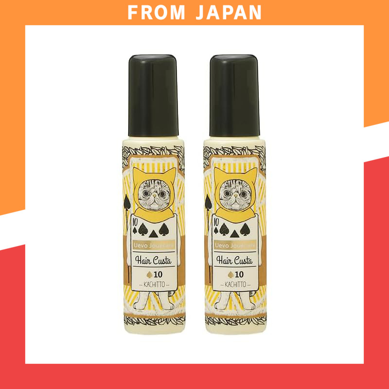 【套組】德美化妝品 DEMI 웨ーボ 朱卡拉髮型造型膏 10 95g 2個套裝 [平行進口產品] | 蝦皮購物