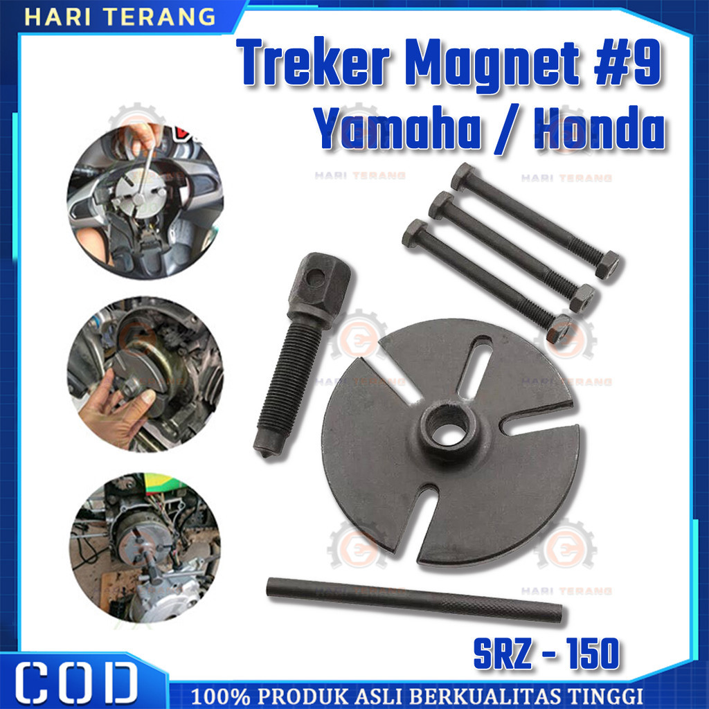 山葉 Treker Magnet 9 YamahaMagnet Puller 9 Treker Magnet No Tr | 蝦皮購物