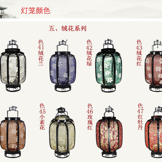 古典中式小桶燈籠古風手提鐵藝國風燈籠漢服小花燈復古燈懷舊仿古dpo2645.my | 蝦皮購物