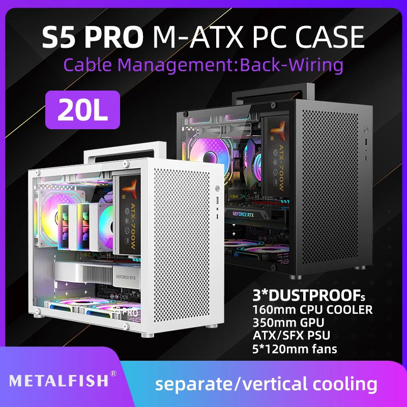 METALFISH S5 PRO 20L 電腦機箱遊戲電腦機箱支持 MATX/ITX SFX/ATX PSU 160 毫 | 蝦皮購物