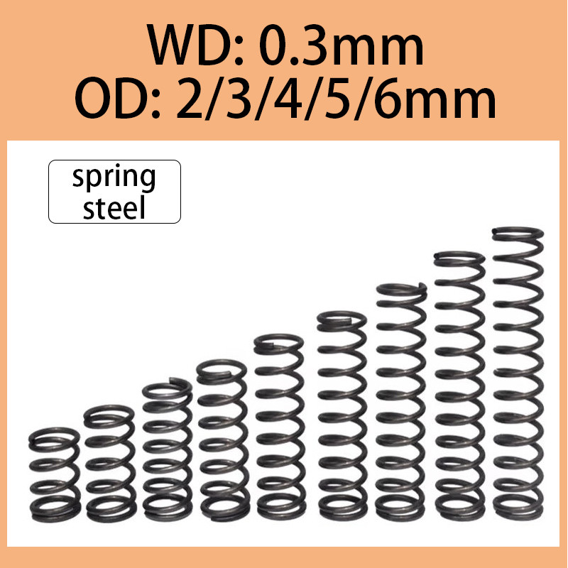 【YHKJ】65Mn彈簧鋼壓縮彈簧d0.3mm*OD2-6mm 長度5-50mm 壓力壓簧 拉伸彈簧 回位 Y型簧 彈簧 | 蝦皮購物