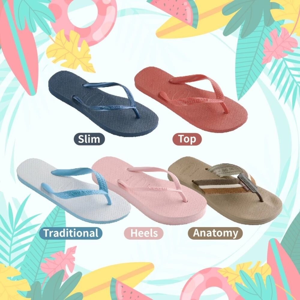 【魔法童鞋】havaianas 哈瓦士巴西人字拖 KIDS FLIP FLOPS 兒童款 閃電麥坤 拖鞋 4123463 | 蝦皮購物