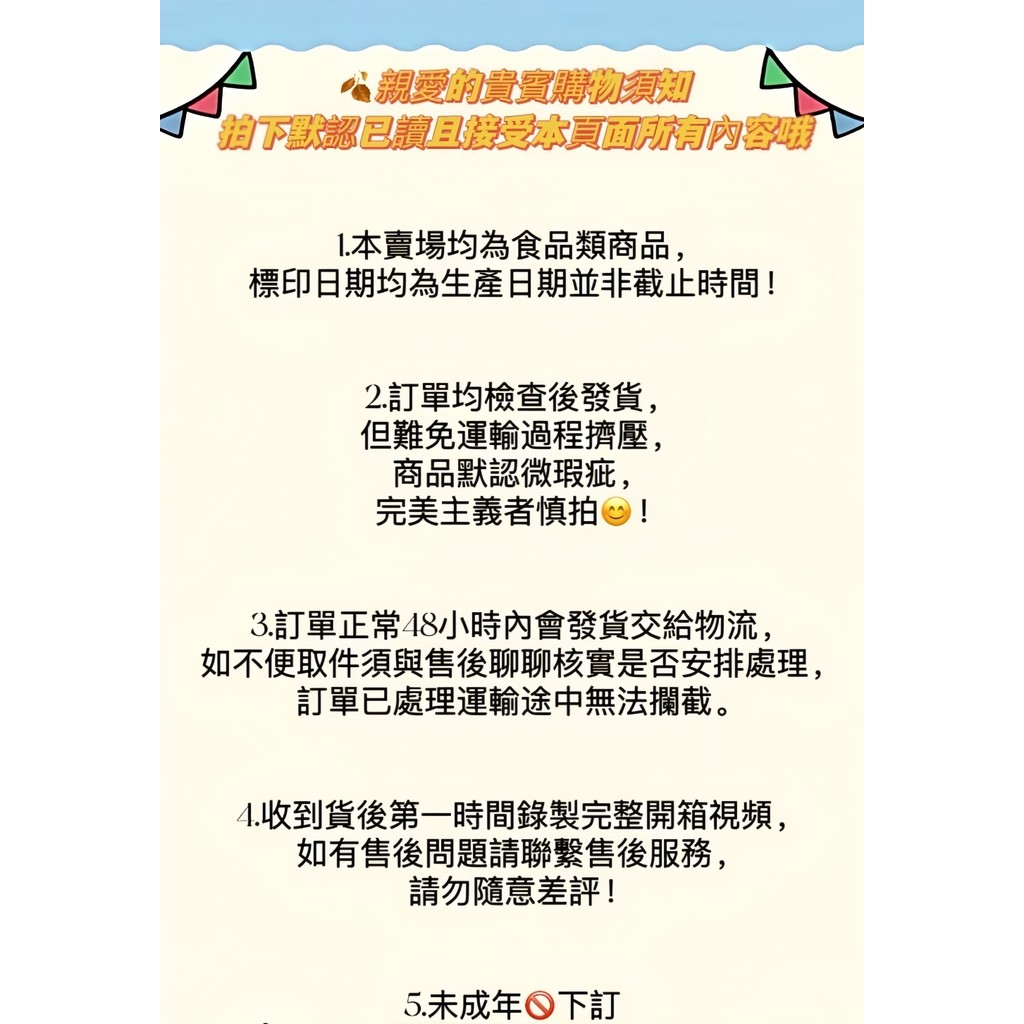 高山蘿蔔幹罐裝238g脆爽香辣蘿蔔丁麻辣爽口開胃下飯菜爽脆重慶 | 蝦皮購物