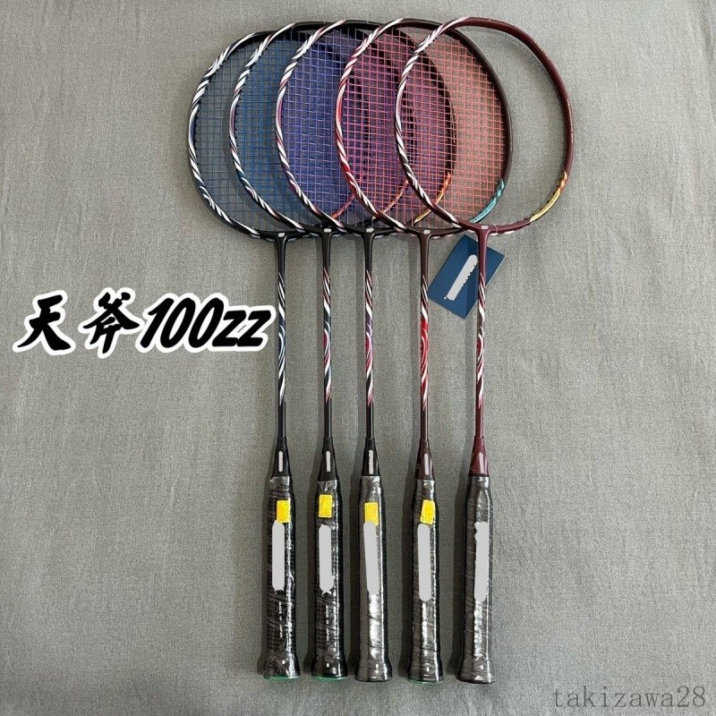 【台灣出貨】yy羽球拍碳素天斧100zz係列耐用進攻4U比賽訓練拍超輕戶外高定 | 蝦皮購物