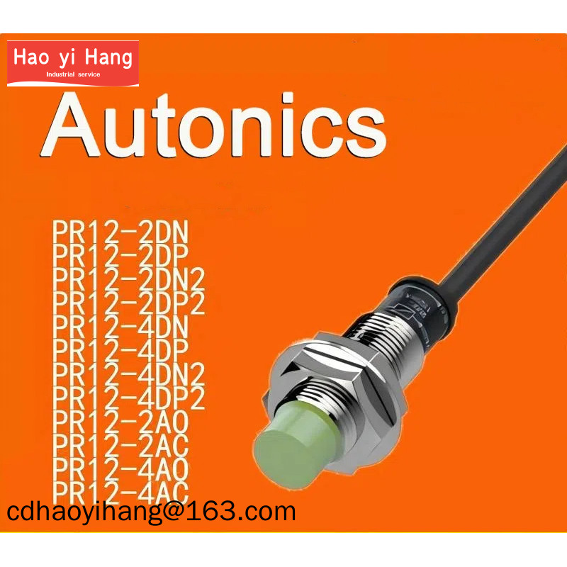AUTONICS 接近開關 PRD12 PRDLT12 PRWT12-4DN2-8DP2-2DO-4DO-8DO-DC全 | 蝦皮購物