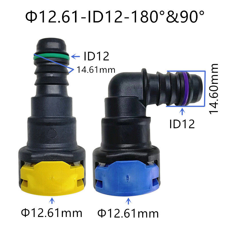 12.61-ID12 致勝 變速箱 波箱散熱管 冷卻油管 接頭 麥克斯s-max蒙迪歐 | 蝦皮購物