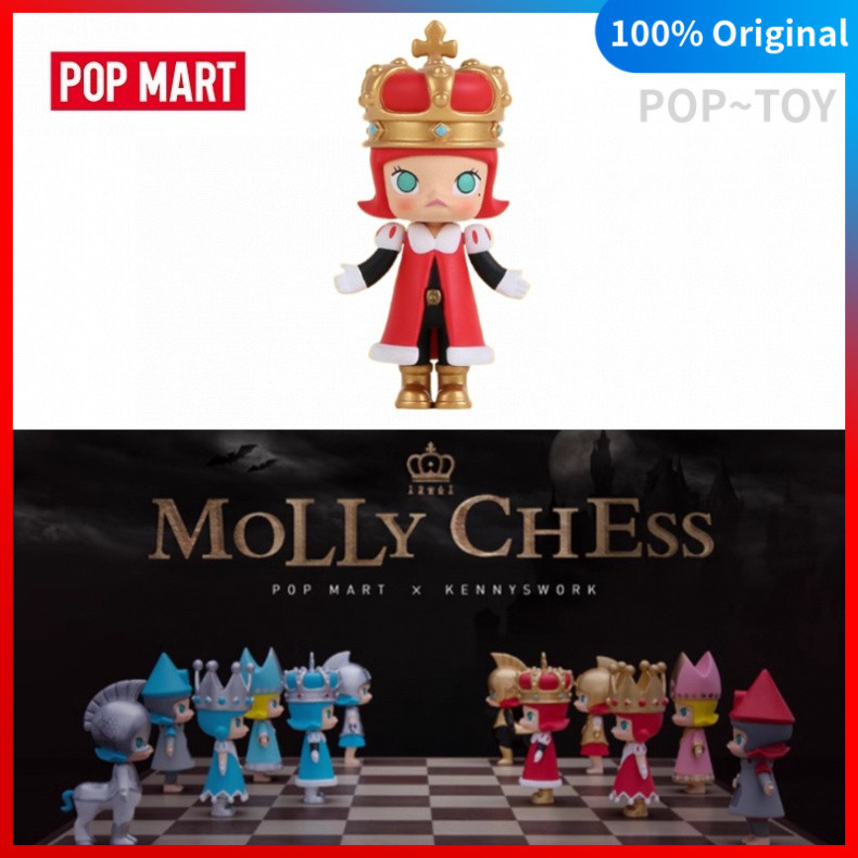 【正版】POPMART Molly 國際象棋系列 泡泡瑪特官方 | 蝦皮購物
