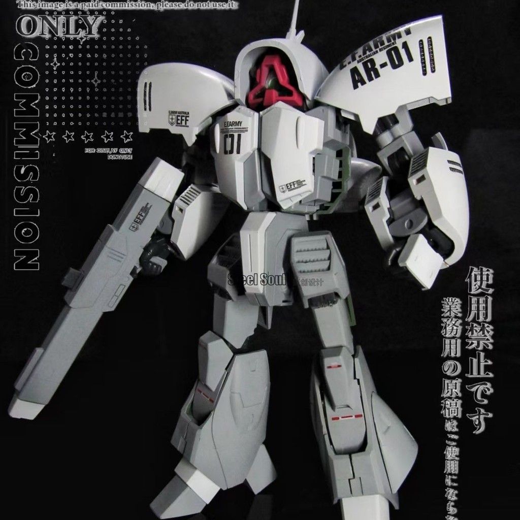 【現貨】XW-修復版 白南瓜NRX-044 阿詩瑪 HG1/144 高達拼裝模型 送支架水貼 | 蝦皮購物