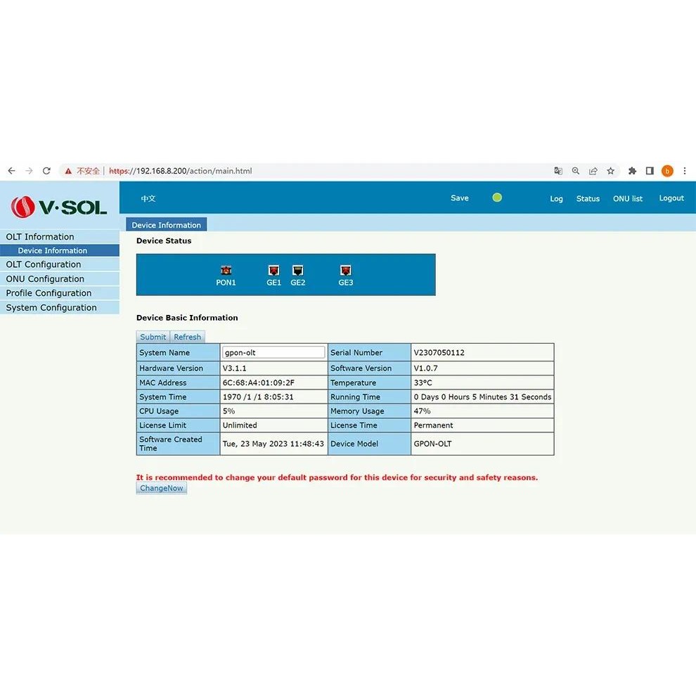 V-SOL GPON OLT 1:128 兼容 SNMP 1PORT FTTH 迷你 Telnet CLI WEB 管理 | 蝦皮購物