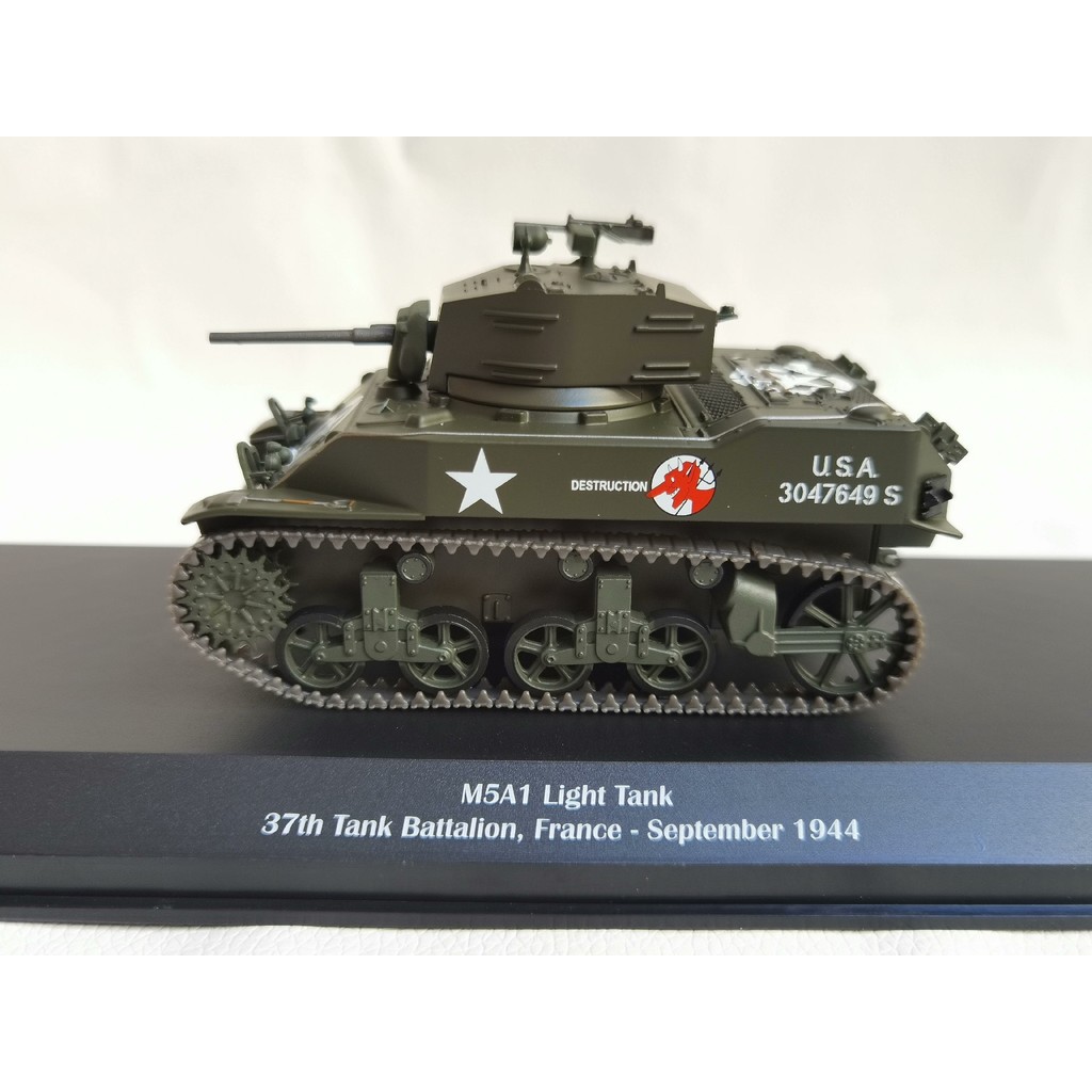 IXO 1/43 M5A1 LIGHT tank france 1944 坦克模型 主體合金 配件塑膠 炮塔能旋轉 炮管 | 蝦皮購物