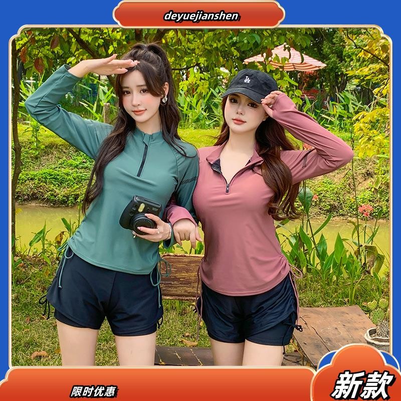 2XL-5XL 大尺碼分體兩件式泳衣女 保守防晒 抽繩收腰顯瘦 可愛胖MM 溫泉海邊衝浪度假泳裝 | 蝦皮購物