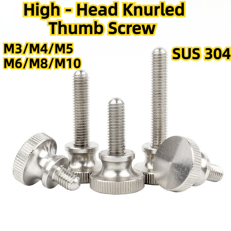 【ALC】 304不鏽鋼 高頭滾花手擰螺絲 大頭螺栓 GB834手擰螺釘M3/M4/M5/M6/M8/M10 | 蝦皮購物