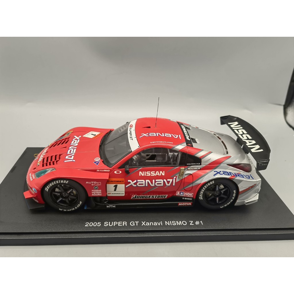 [現貨]AUTOart 奧圖亞 1/18 尼桑 FAIRLADY Z SUPER GT 2005 XANAVI NISM | 蝦皮購物
