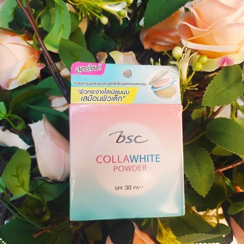 【1457 people collect】Thai collagen powder imported hot produ | 蝦皮購物