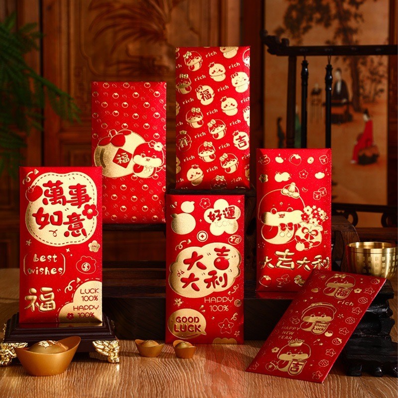 2025蛇年新年紅包過年壓歲錢創意紅包袋生日週歲滿月萬元蛇年紅包/谷2024-12-16 | 蝦皮購物