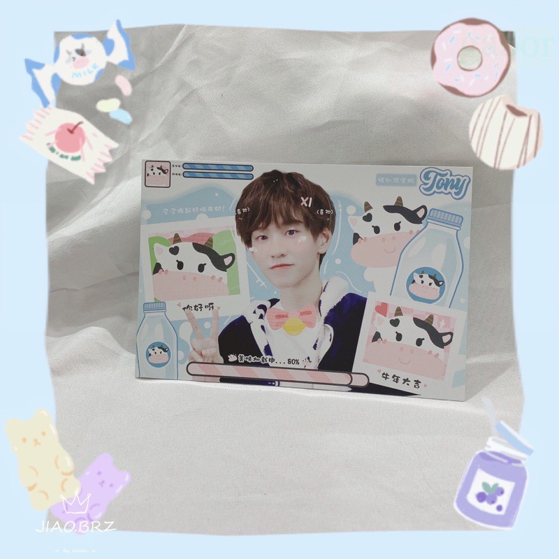 【覺JIAO】TONY 余景天 토니 青春有你3 明信片 門票 | 蝦皮購物