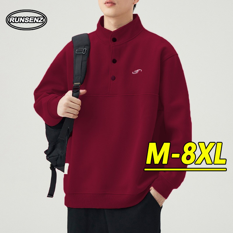 M-8XL 韓版潮牌大尺碼立領大學T男 簡約休閒寬鬆長袖運動衫 秋冬高級男裝 oversized 胖哥加大尺碼 | 蝦皮購物