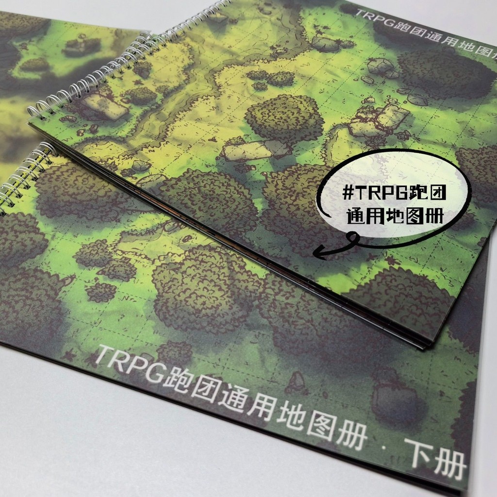 【益智桌遊】【桌遊跑團地圖】TRPG跑團COC龍與地下城DND通用地圖可擦寫自定義 | 蝦皮購物