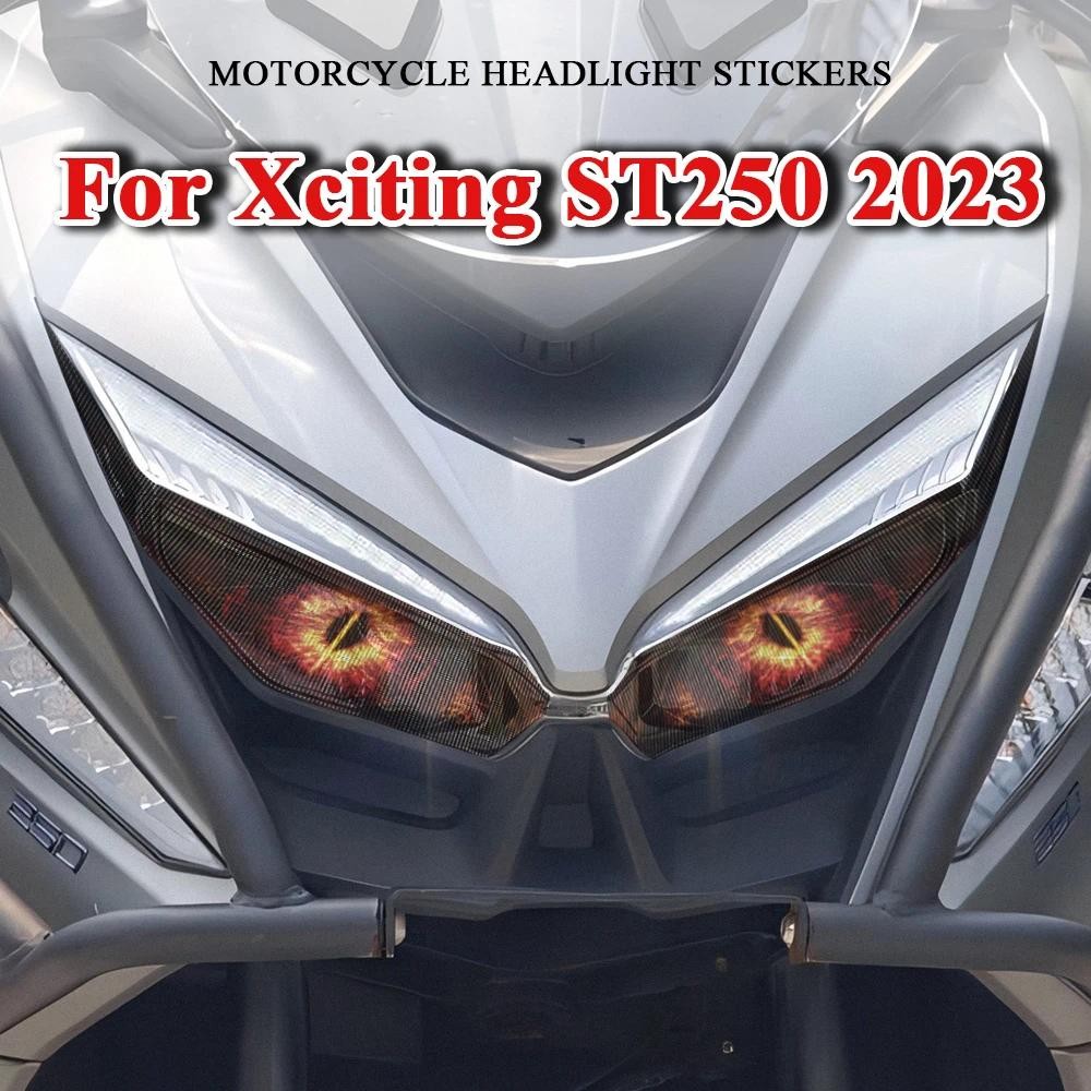 光陽工業 Kymco Xciting ST250 ST 250 2023 防水頭燈保護貼花摩托車配件的摩托車頭燈貼紙 | 蝦皮購物