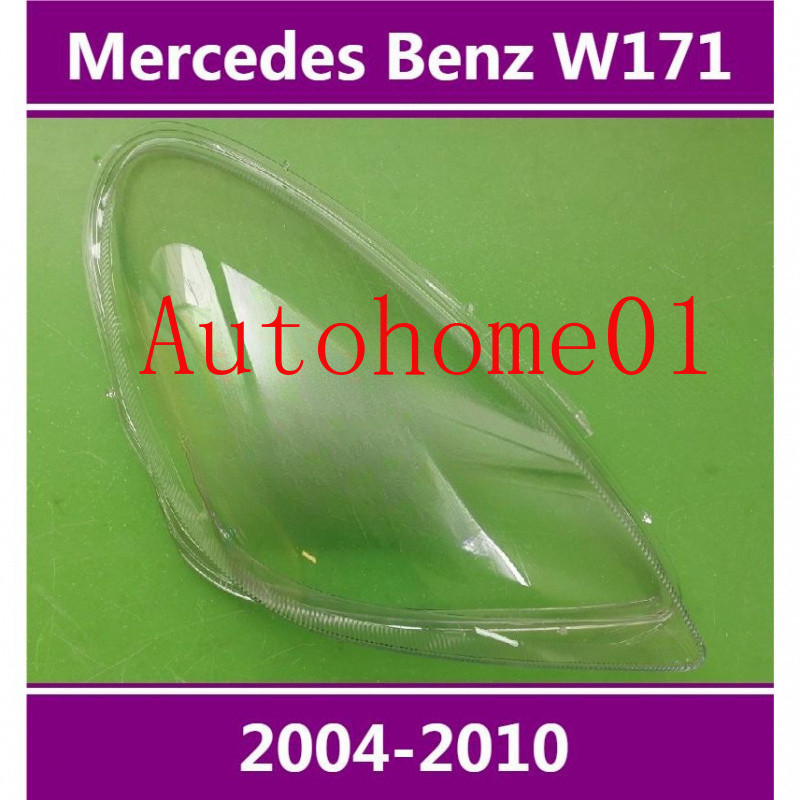 04-10款 賓士 BENZ W171 SLK R171 SLK200 大燈 頭燈 前車燈 燈罩 燈殼 奔馳 大燈罩 | 蝦皮購物
