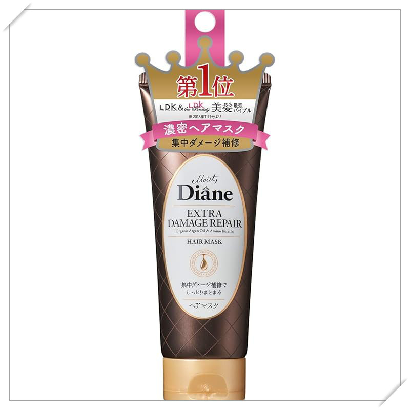 Moist Diane Perfect Beauty Extra Damage Repair Hair Mask 试用装 | 蝦皮購物