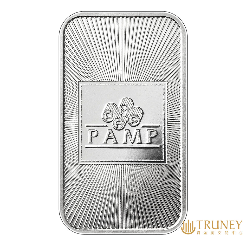 【TRUNEY貴金屬】瑞士PAMP類精鑄銀條1盎司 | 蝦皮購物