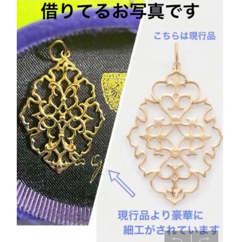 近全新 AGETE 項鍊 星型 茉莉花 10k yg mercari 日本直送 二手 | 蝦皮購物