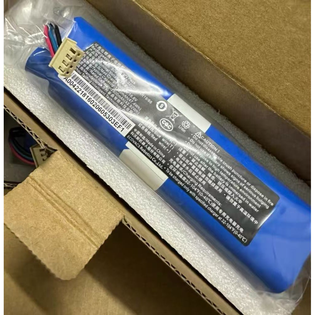 全新原廠 ECOVACS DEEBOT 掃地機器人電池 科沃斯掃地機電池 DX33 T5 N5 N8 DJ65 TK41 | 蝦皮購物