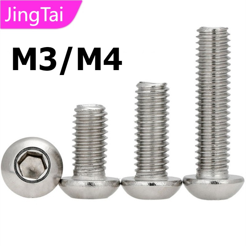 【JTZB】SUS304不鏽鋼 圓頭內六角螺絲M3/M4 加長圓頭螺栓 半圓杯螺釘 | 蝦皮購物
