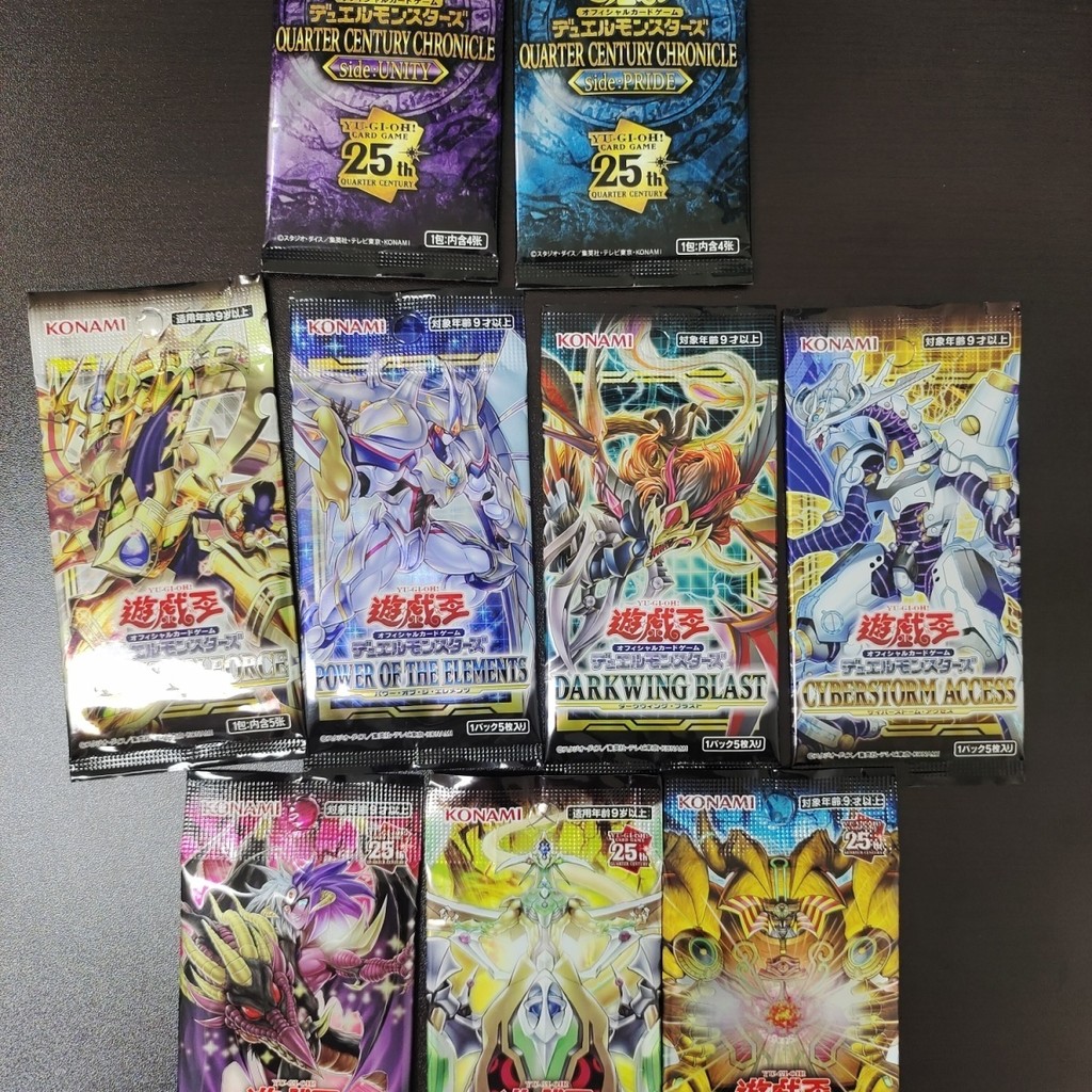 免運遊戲王qccu qccp pac 補充包 散包 團結 驕傲 1205 正版 日文小八貓日谷 | 蝦皮購物