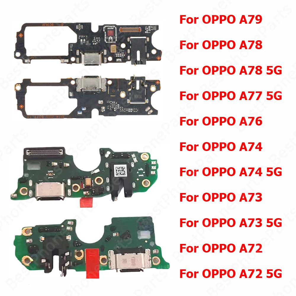 適用於 OPPO A79 A78 A77 A76 A74 A73 A72 4G 5G 充電板板色帶插座 Usb 連接器手 | 蝦皮購物