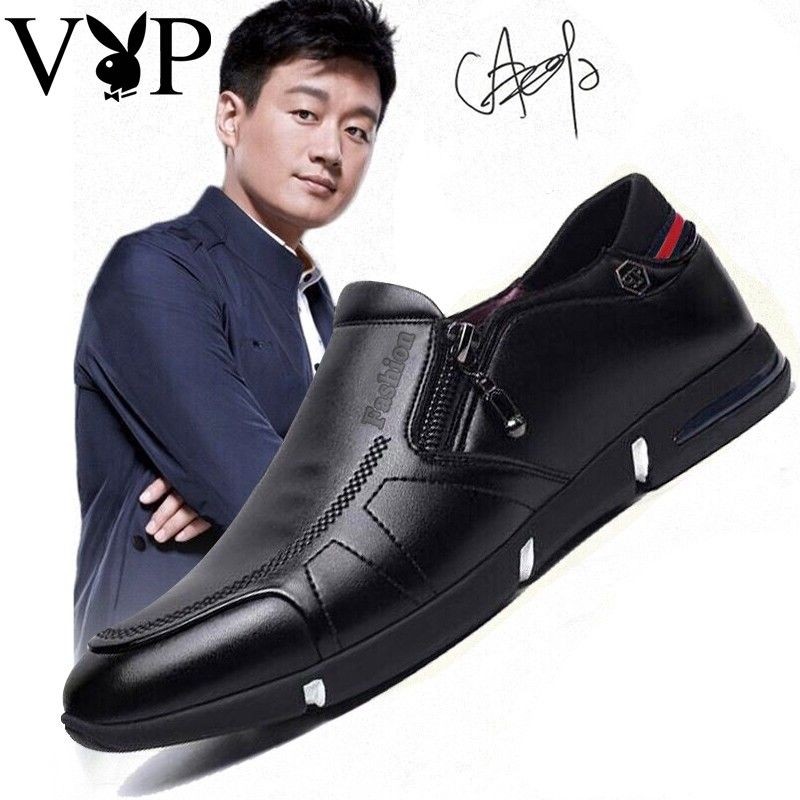 Playboy VIP cowhide men's shoes business formal ro花花公子貴賓牛皮男鞋 | 蝦皮購物