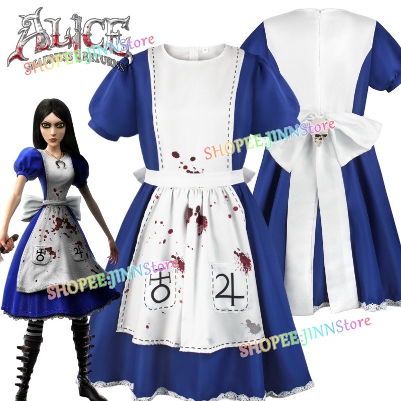 - Jinn - Alice Liddell Cosplay 遊戲 Alice:Madness 歸來 Alice Cos | 蝦皮購物