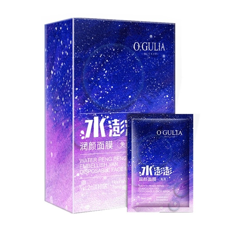 西柚屋精選~O'GULIA/阿古麗婭 水澎澎潤顔麵膜 積雪草精華免洗麵膜 小分子玻尿痠 補水保濕 旅行便攜 | 蝦皮購物